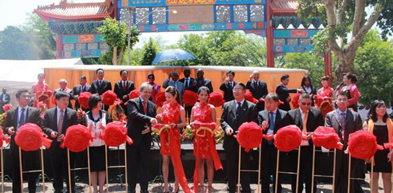 President of South Africa Attended the Ribbon-Cutting Ceremony of ...