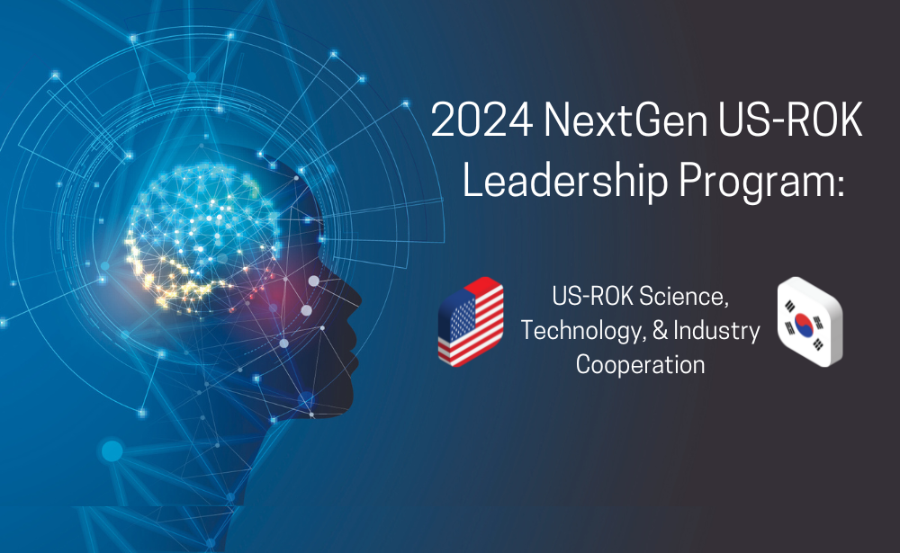 Announcing the 2024 NextGen US-ROK Leadership Cohort | Wilson Center