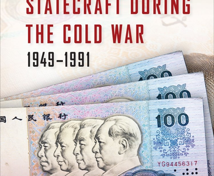 Shu Guang Zhang | Wilson Center