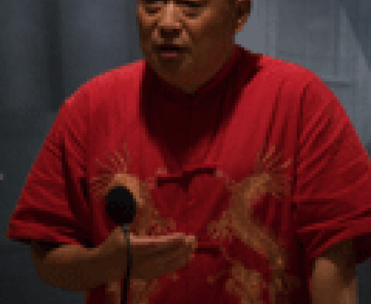 Peng Bin | Wilson Center