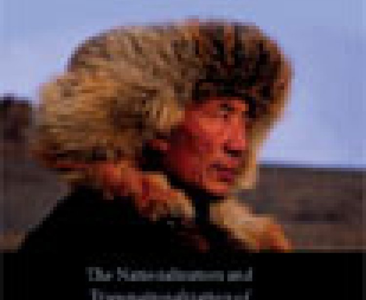 Alexander Diener | Wilson Center