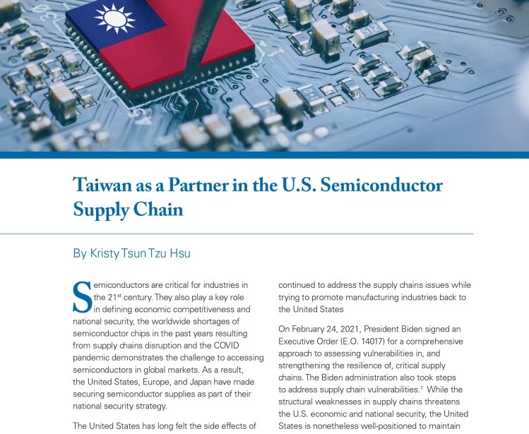 Tsun Tzu Hsu | Wilson Center