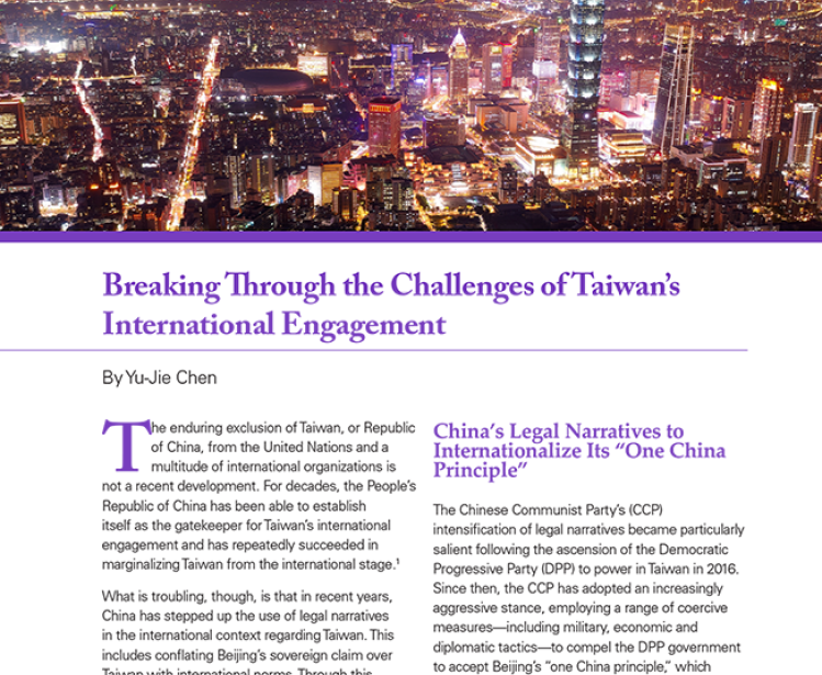 Yu-Jie Chen | Wilson Center