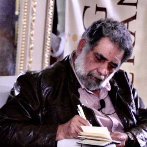 Pedro Miguel | Wilson Center