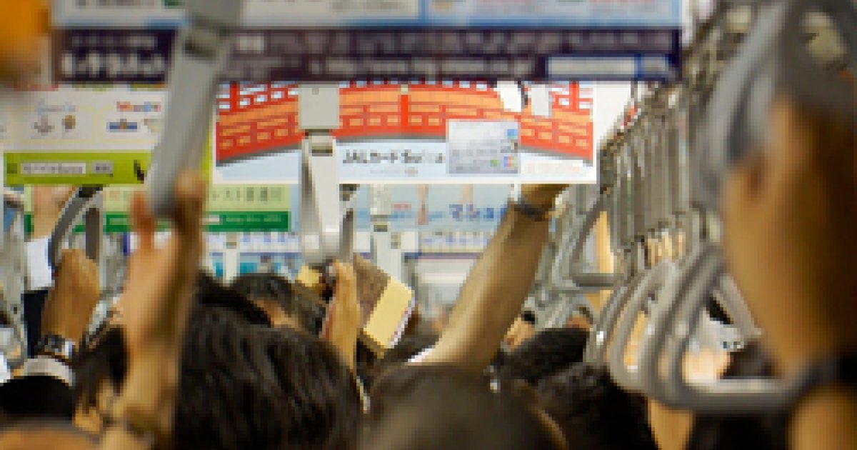 Tackling Japan’s Demographic Time Bomb | Wilson Center