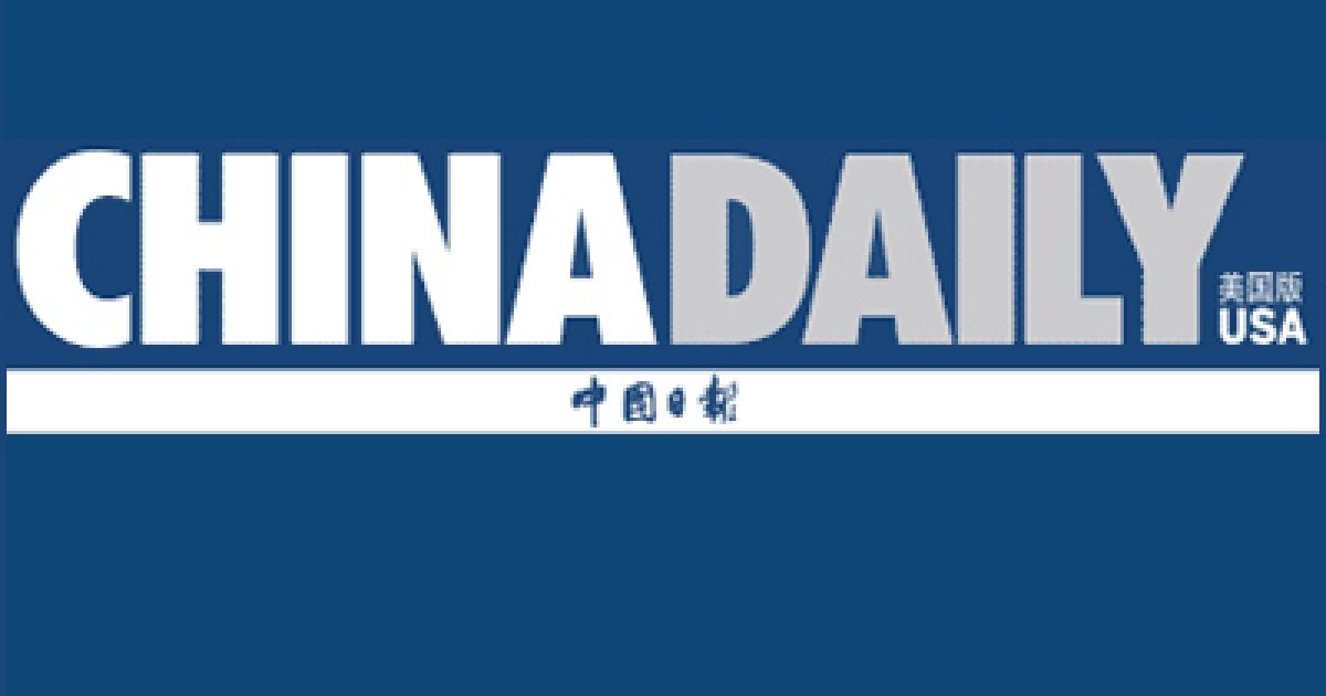 Vice President Xi Jinping's Visit Very Important, Although it is ...