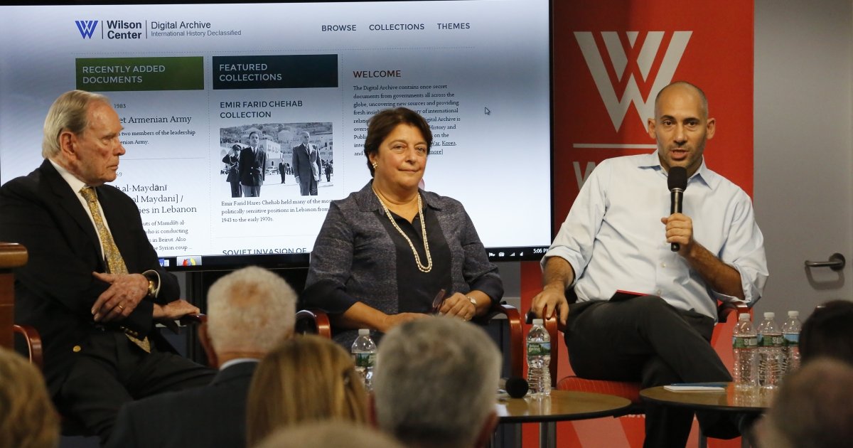 The Emir Farid Chehab Collection Launch | Wilson Center