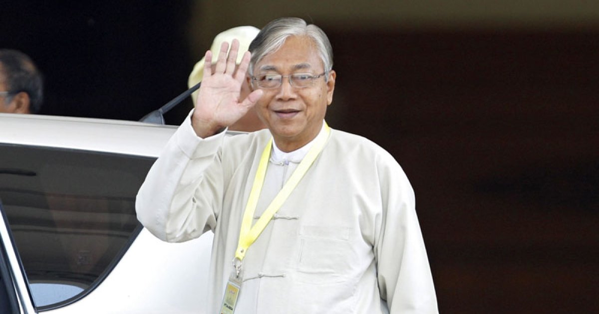 Myanmar Elects First Civilian President in Decades | Wilson Center