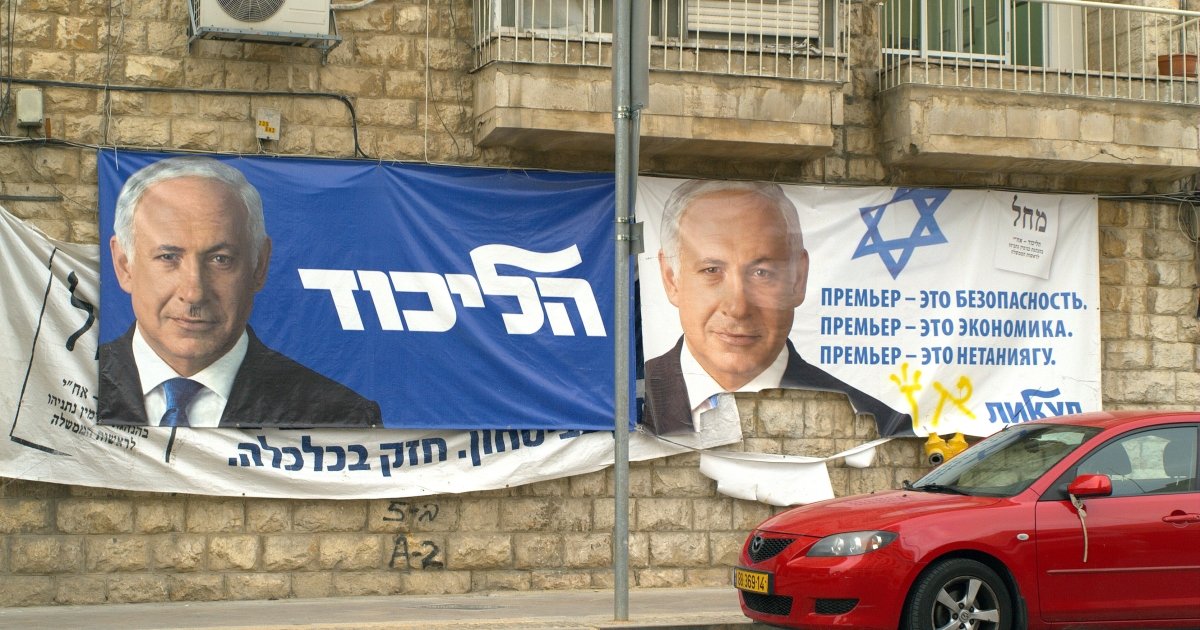 Israeli Election: What’s Next? | Wilson Center