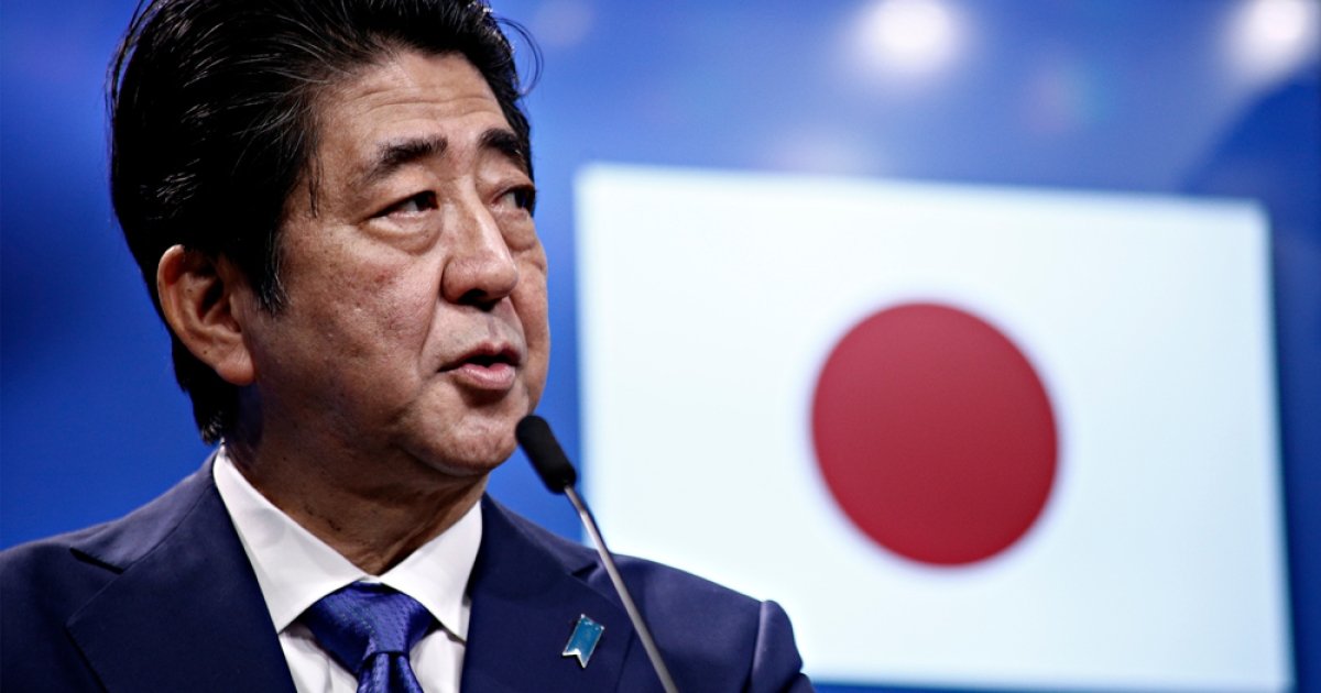 Event Recap: Japan's Leadership Role in the International Order ...