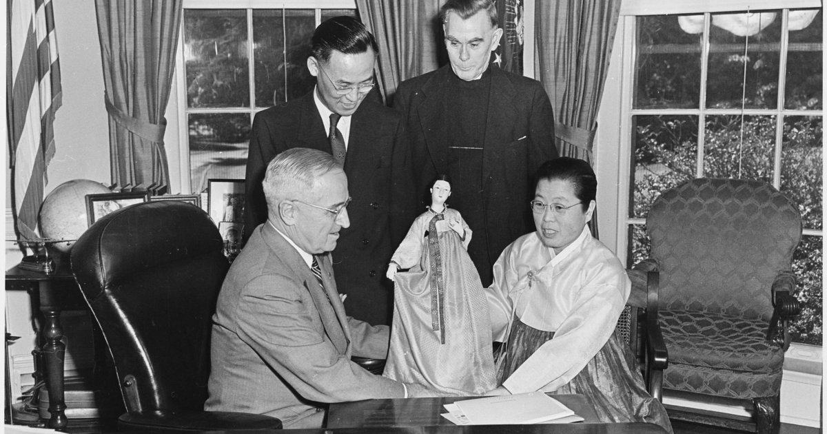 Remembering Truman in South Korea | Wilson Center