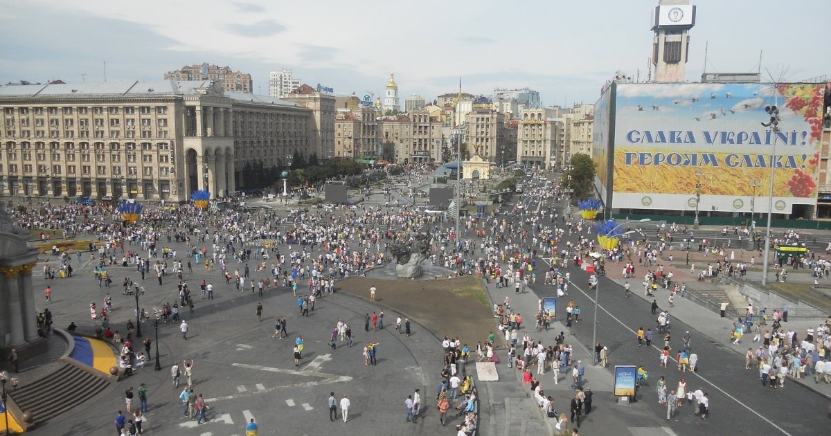 Democracy in Ukraine: Four Years after the Euromaidan | Wilson Center