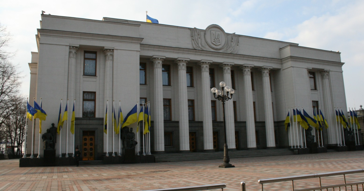 Ukraine’s Disappearing Chance for Inclusive Institutions | Wilson Center