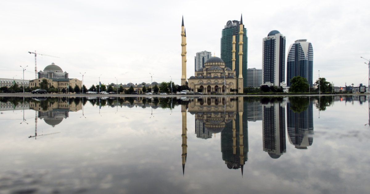 Chechnya: Russian Politics in Reflection | Wilson Center