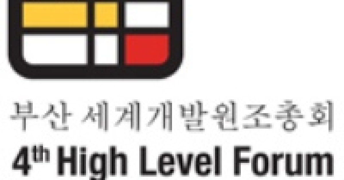 A Debrief on Busan: What Happened and What’s Next? Analysis and Next ...