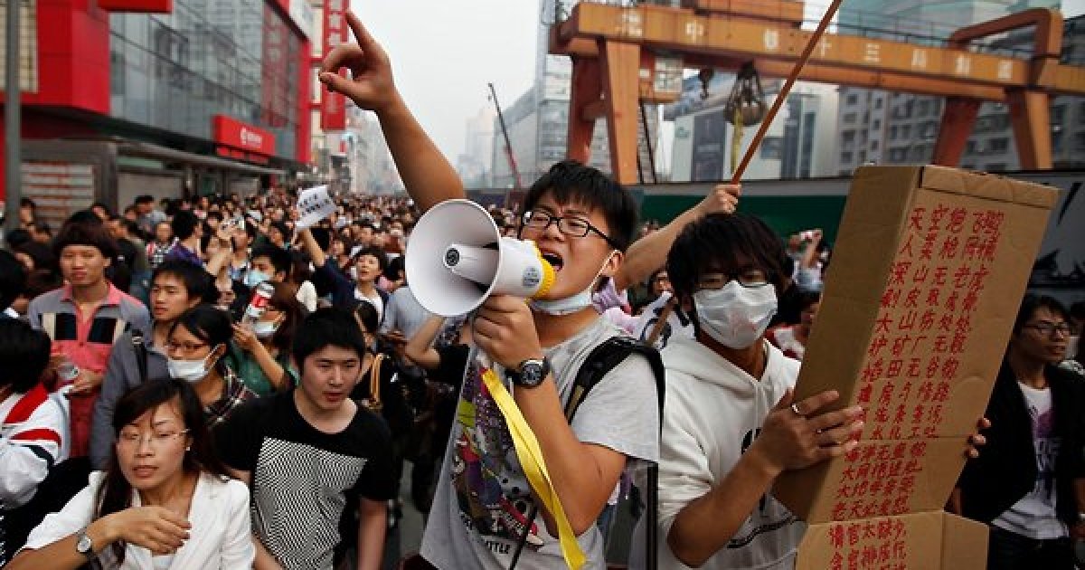 The Changing Landscape of Environmental Public Participation and ...