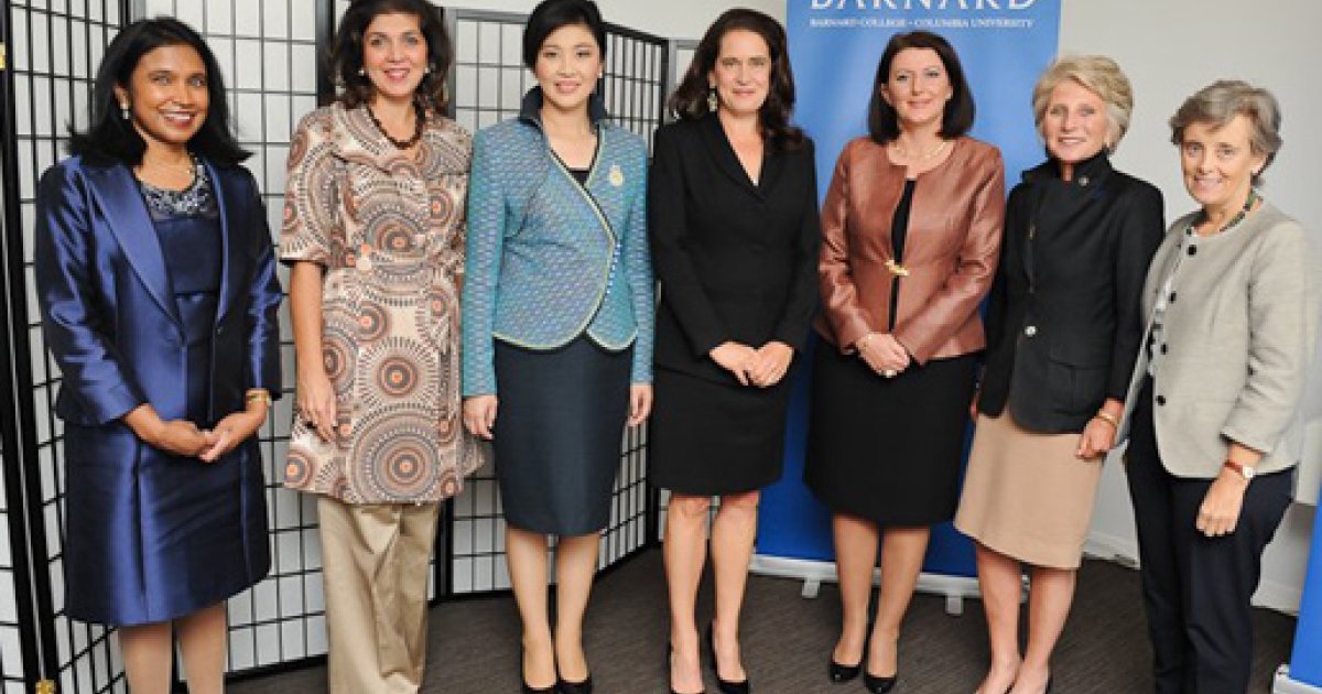 Women Leaders Respond to the United Nations General Assembly | Wilson ...
