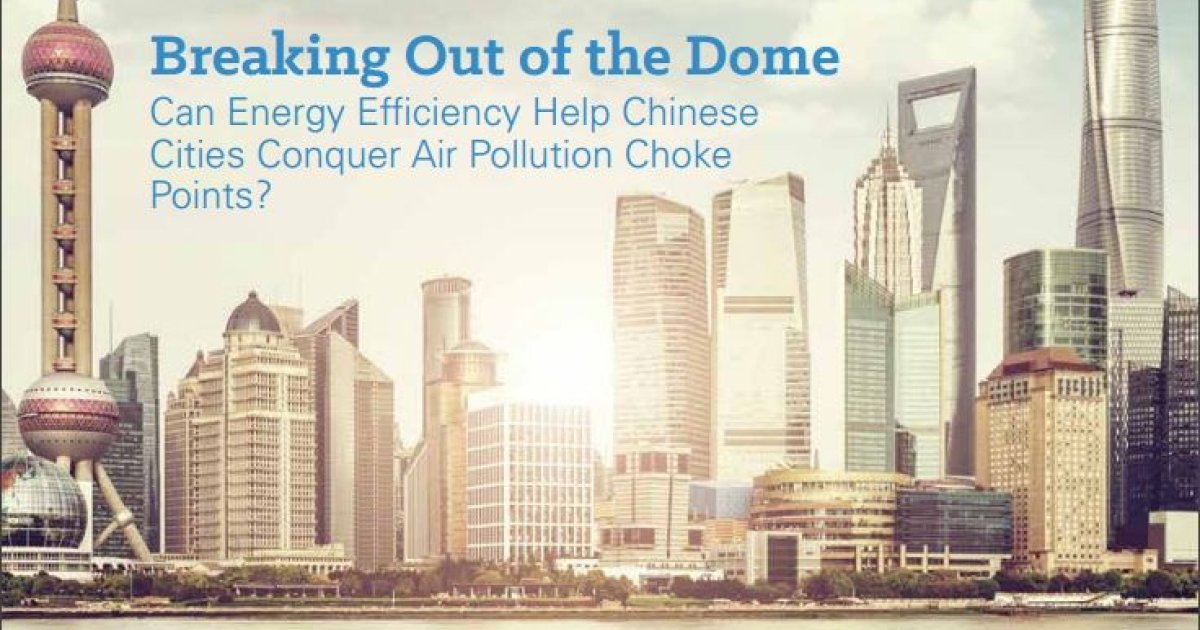 InsightOut Series | Wilson Center