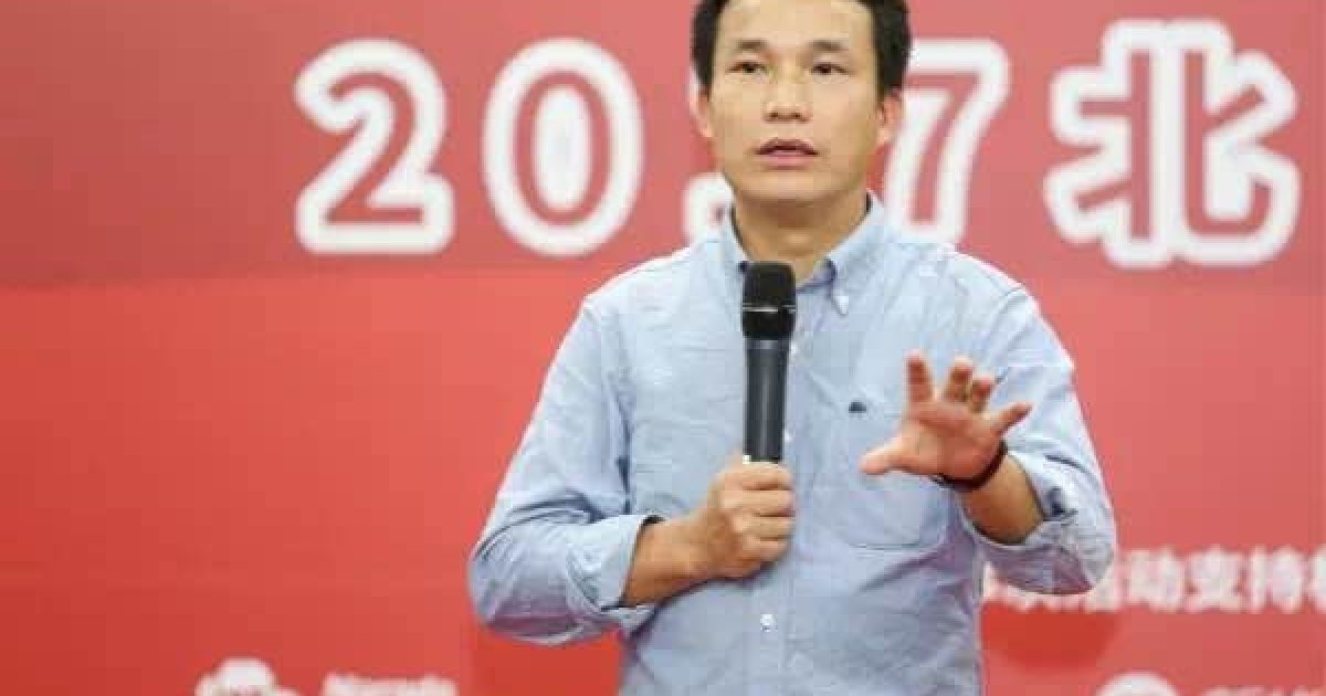 Liu Sheng | Wilson Center