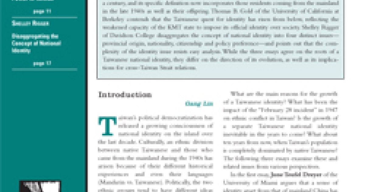 The Evolution of a Taiwanese National Identity | Wilson Center
