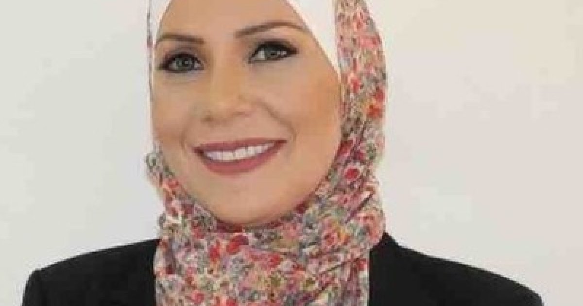 Ruba Al Zubi | Wilson Center