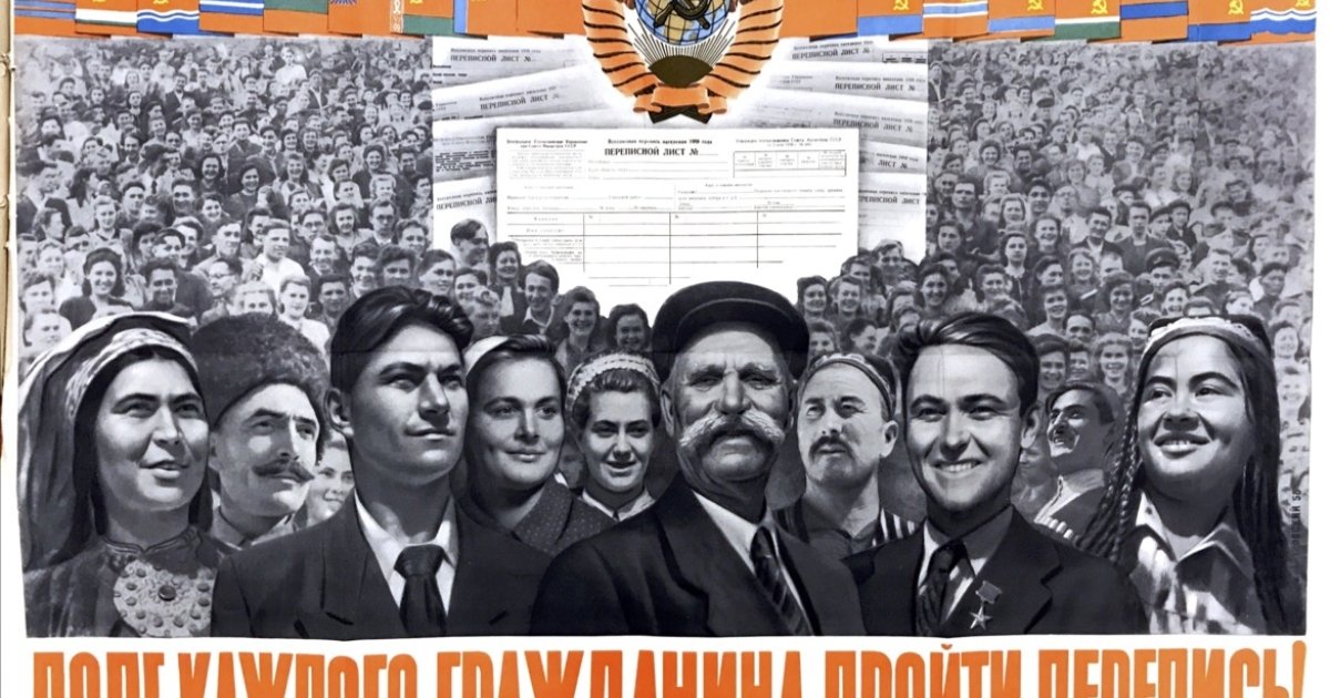 Repertoires of Citizenship: The Making and Unmaking of the Soviet ...