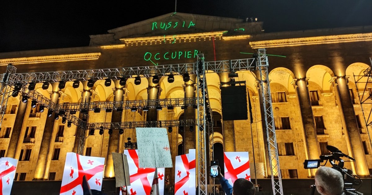 Russia’s Top-Down Capture of Georgia | Wilson Center