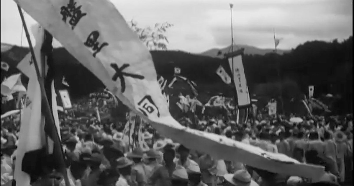 Nationalist Narratives in North and South Korea: 75 Years After ...
