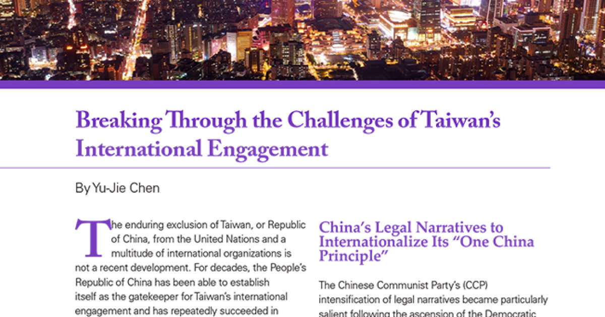 Breaking Through the Challenges of Taiwan's International Engagement ...