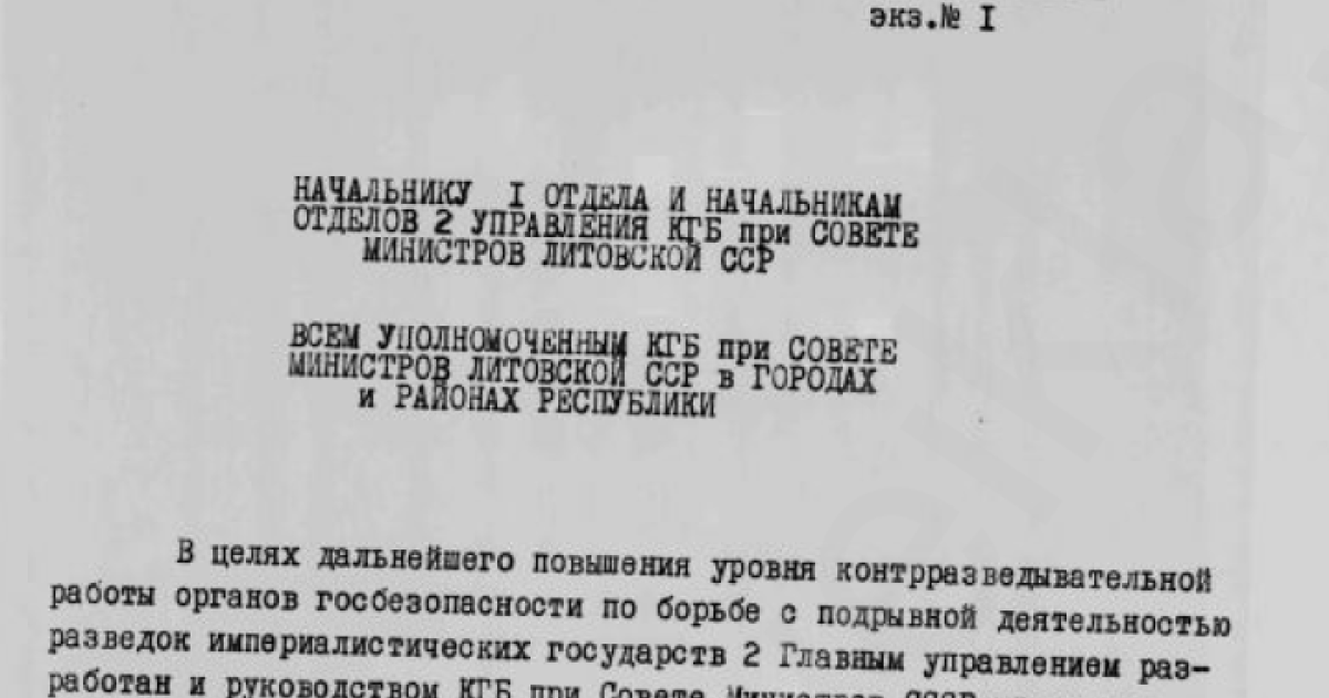 Operation HORIZON: A KGB Counterintelligence Operation against the West ...