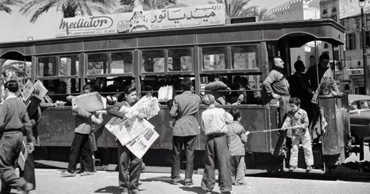 The Middle Eastern and Northern Africa Newspaper Collection | Wilson Center