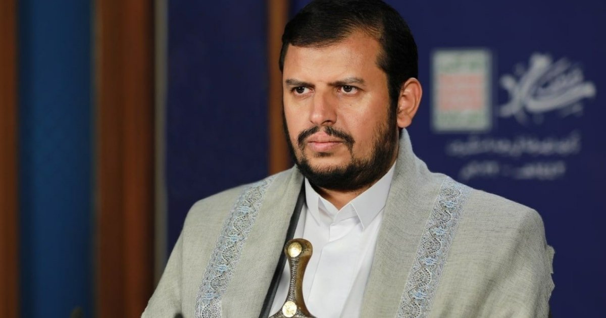 Houthi Leaders & Goals | Wilson Center