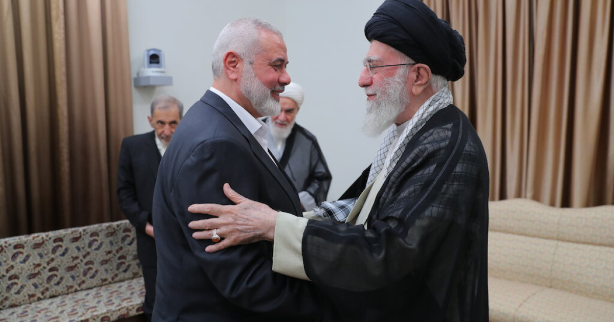 The Life and Death of Ismail Haniyeh | Wilson Center