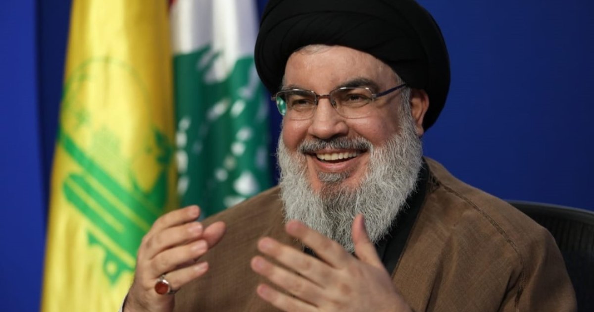 Lebanon: The Shiite Dimension | Wilson Center