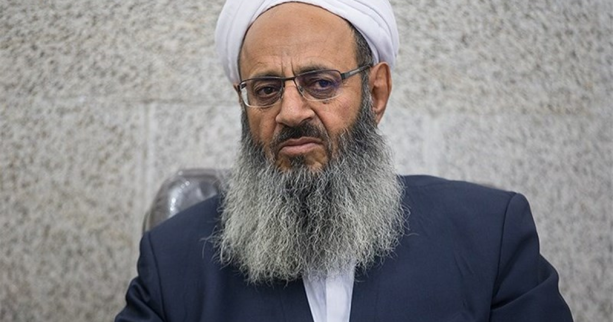 Iran’s Dissident Sunni Cleric | Wilson Center