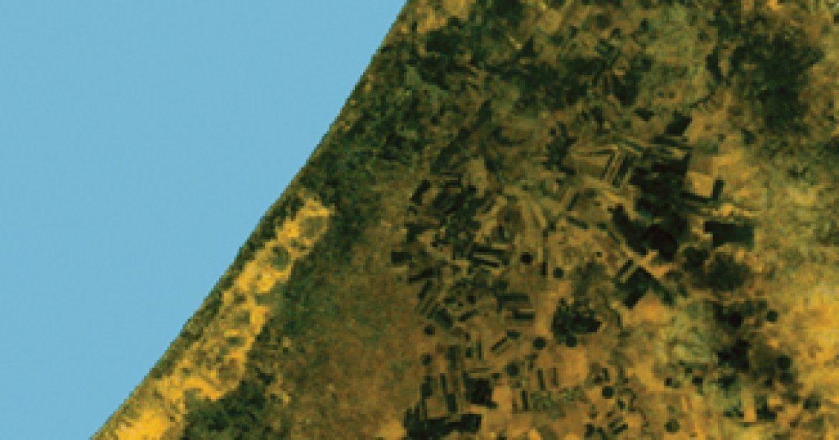 Plan for Postwar Gaza | Wilson Center