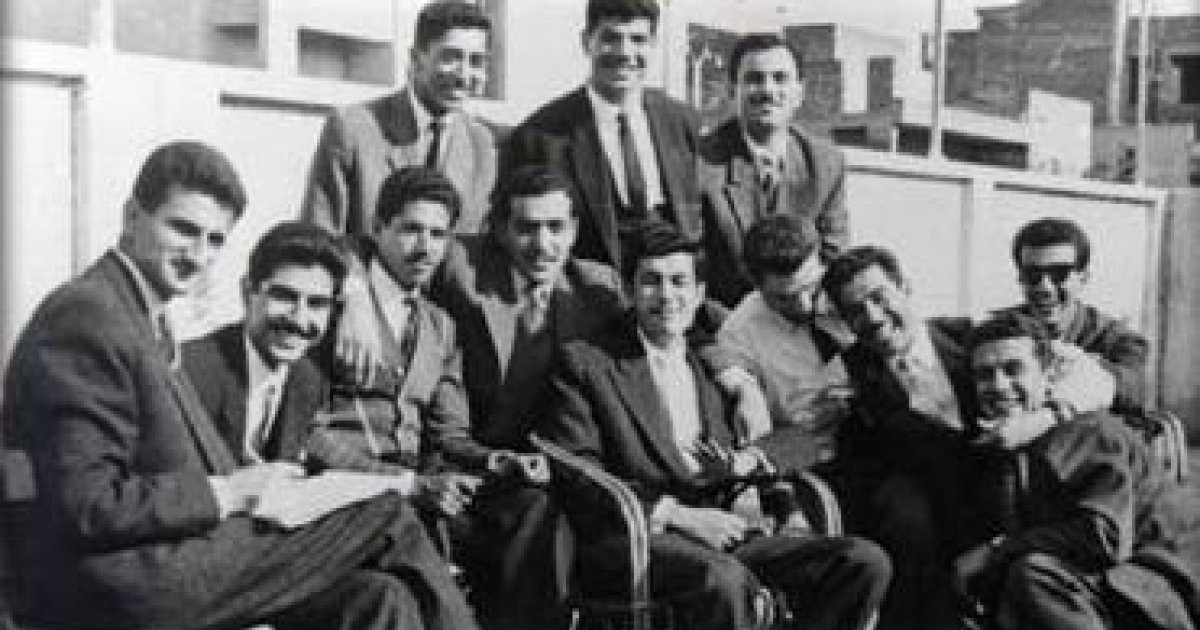 The Baʿth Party Records: Accessing and Utilizing the Former Iraqi ...