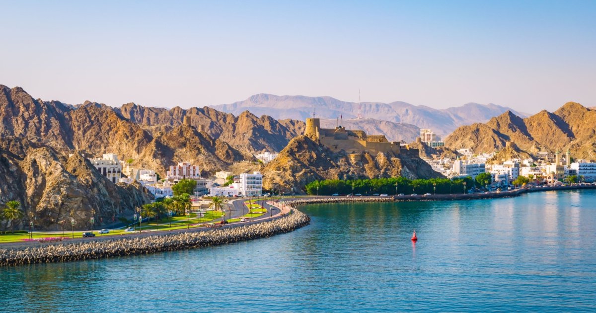 Women at the Forefront of Environmental Protection in Oman | Wilson Center