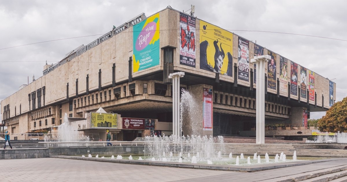 Opera in a Ukrainian Embroidered Shirt | Wilson Center