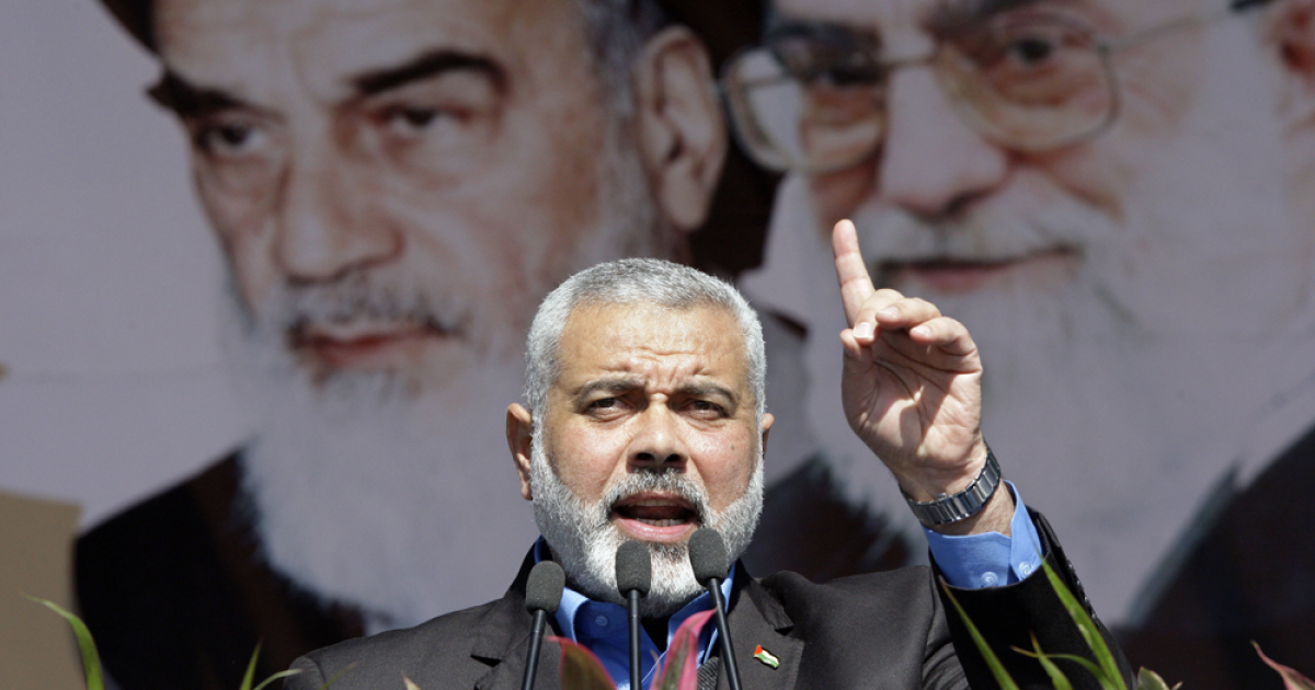 Iran, Hamas & Palestinian Islamic Jihad | Wilson Center