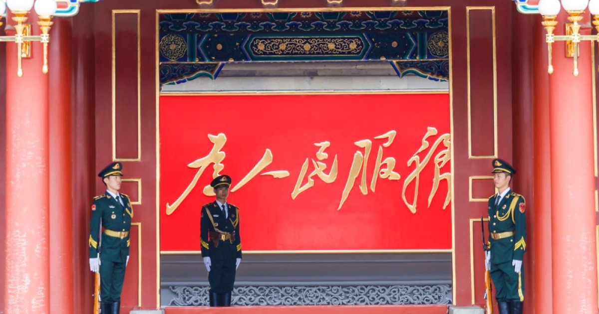 The Rise and Fall of the EAST: A Discussion with Professor Yasheng ...