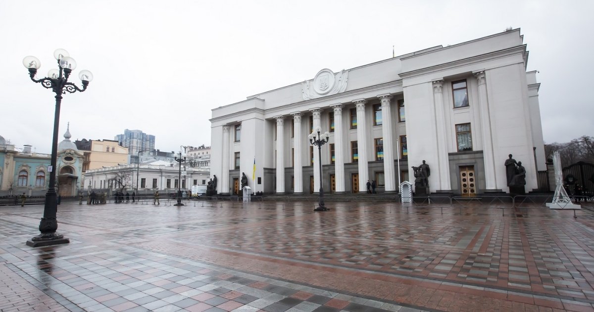 How Ukraine’s Parliament Functions during Wartime | Wilson Center