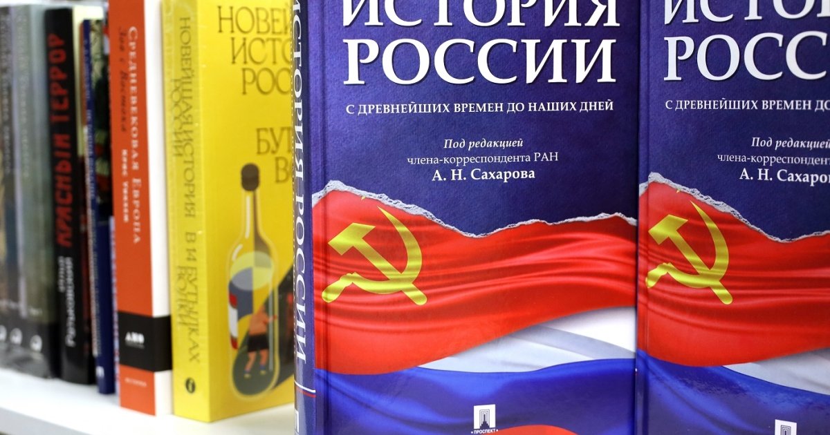 The Impact of War and Decolonization on Russian Studies in the United ...