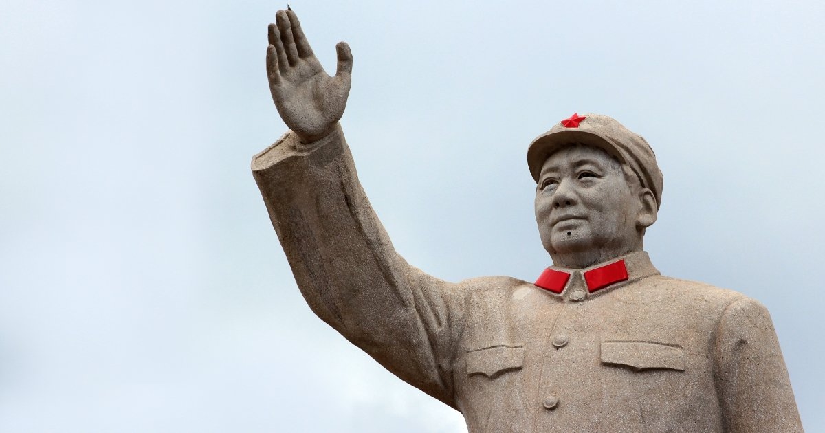 China's Leaders: From Mao to Now | Wilson Center