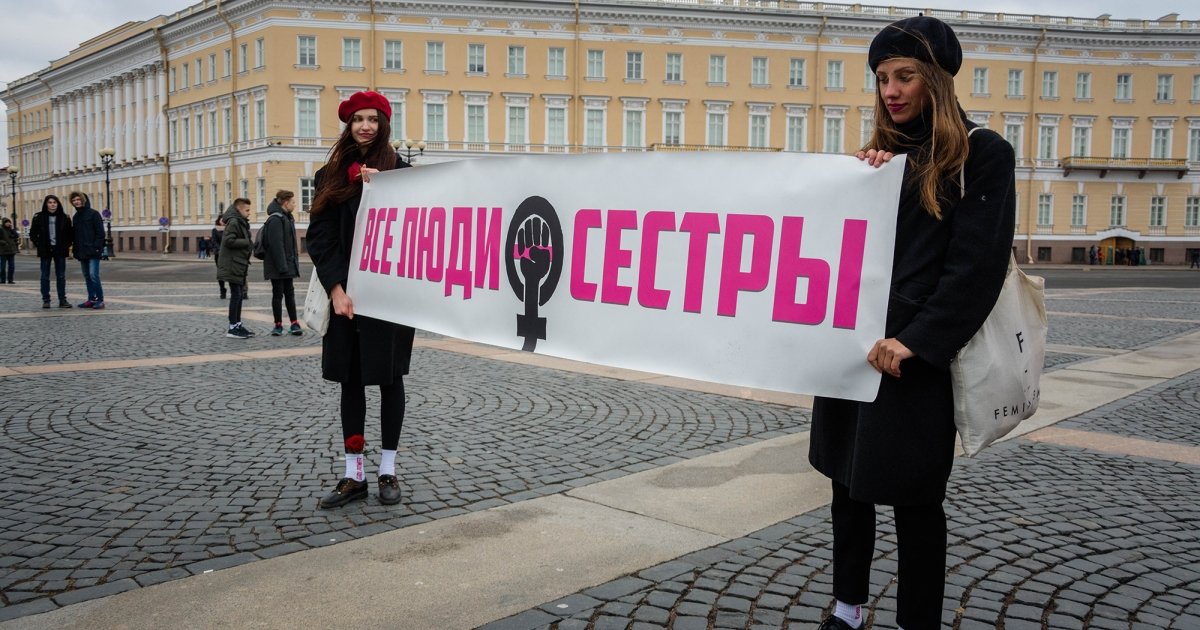Feminism in Russia: From Soviet Samizdat to Online Activism | Wilson Center